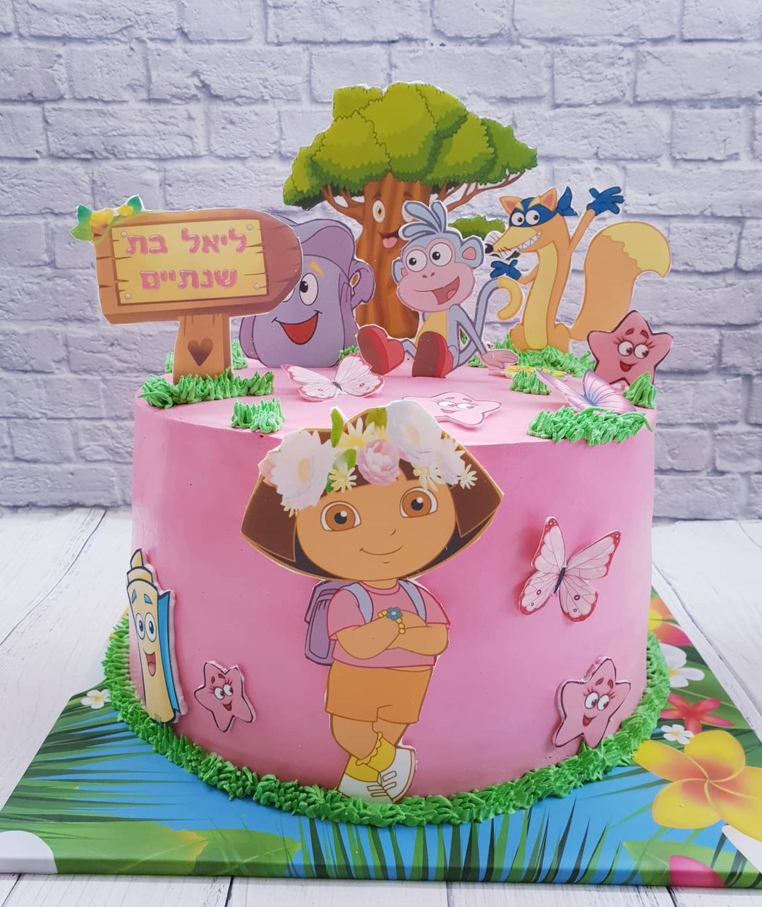 15 Amazing Dora Cake Ideas & Designs (Some Are Really Impressive)